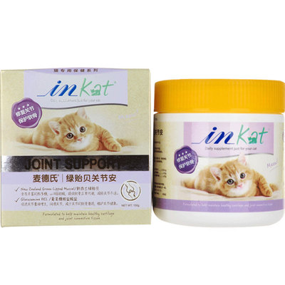 麦德氏粉软骨素猫咪专用钙片钙粉