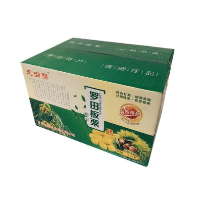整箱罗田板栗罐头瓶装商用厨房