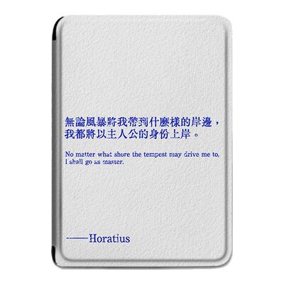 适用kindle励志文字kpw4