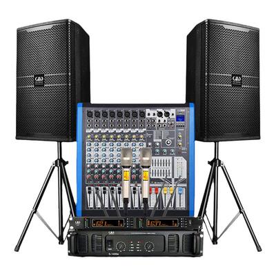 格伦士顿全频舞台会议钕磁音箱