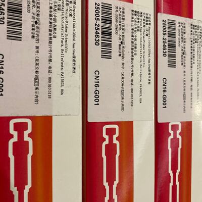 议价Thermo液相色谱柱25305-254630 31605-254630 4.6*250mm 5um