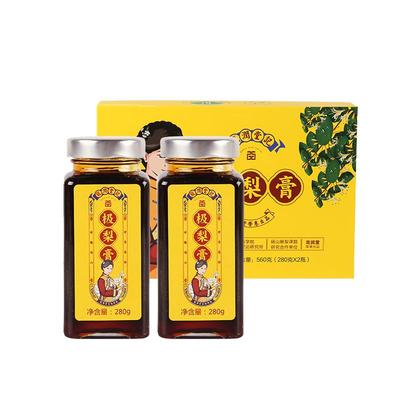 龙润堂记秋梨膏560g家庭享礼盒装