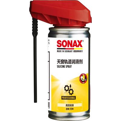sonax天窗轨道润滑剂消除噪音