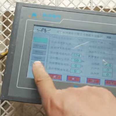 昆仑通泰触摸屏  TPC7062Ti