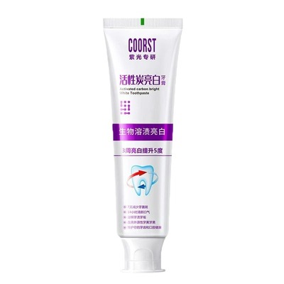 活性炭抗菌肽亮白美白牙膏清新口气洁齿清洁去烟渍去黄牙结石护齿