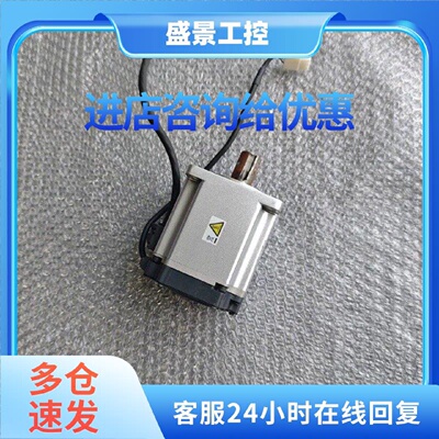 议价原装松下型号MHMF082L1U2M正品PANASONIC型号mhmf082l1u2m