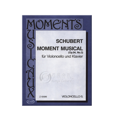 舒伯特音乐瞬间Op94Nos3