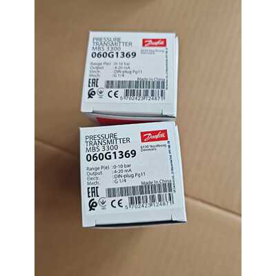 060G1369丹佛斯压力变送器MBS3300议价