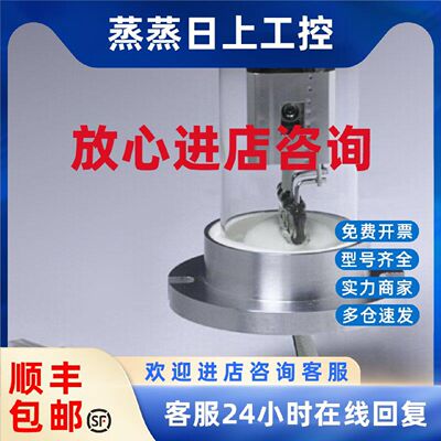 议价沃特世waters996/2996液相原装进口替代氘灯WAT052586二极管