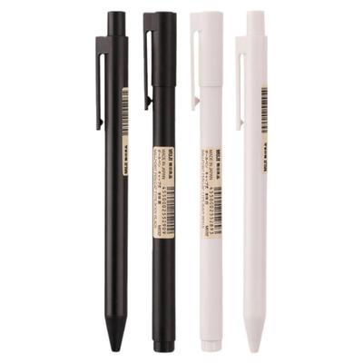 无印良品笔新款日本黑白凝胶文具