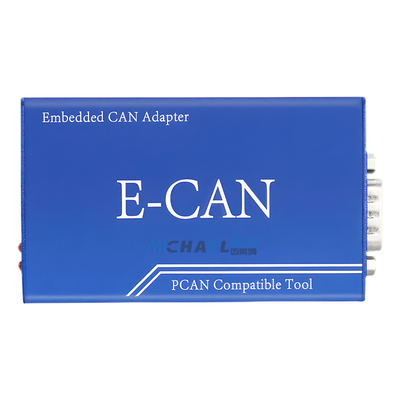 PCAN-USB原装进口编程器