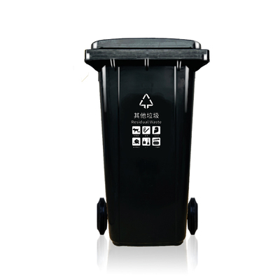 厨房垃圾桶大容量免费开票