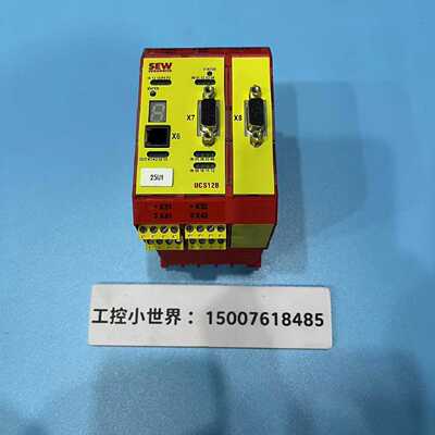 议价SEW安全模块 MOVISAFE UCS12B议价