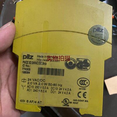 溢价-皮尔兹安全继电器PNOZX2774303成色