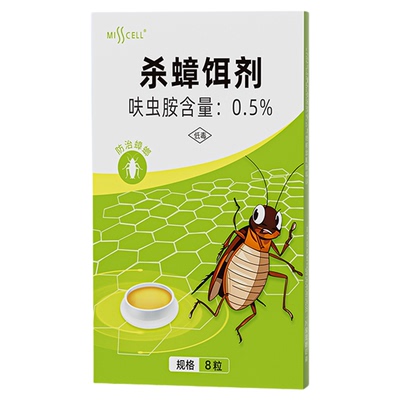 强效连环灭杀全窝端蟑螂药胶饵粒