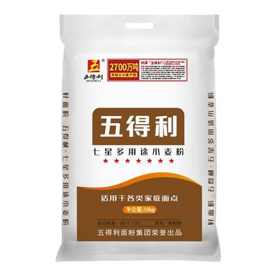 五得利七星多用途10kg小麦粉