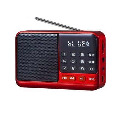 2026年新款老人插卡收音机便携式蓝牙小号迷你充电老年评书播放器
