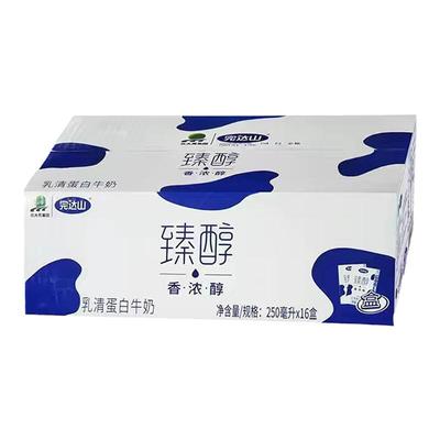 完达山臻醇香浓调制乳