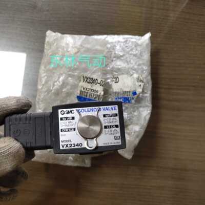 VX2340-02-2D   电磁两通阀220V现货的库存现货