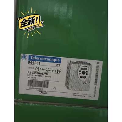 议价施耐德变频器ATV32HU40N4/15/22/075/U55/U75N4/D11N4 aTV302