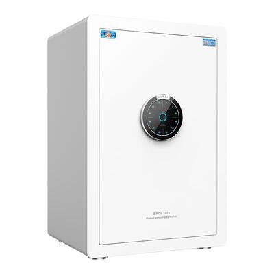 虎牌家用办公指纹wifi单门保险柜