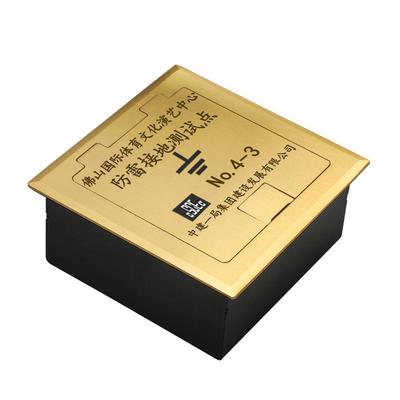 【免费刻字】沉降观测点保护盒