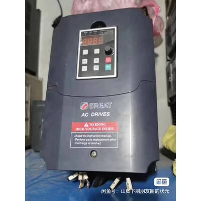 【请询价】特GREATAC变频器VC20002R2G304P