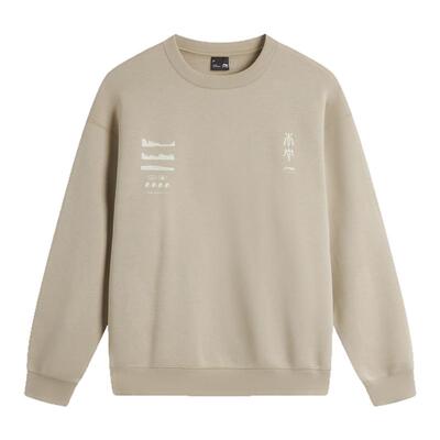 李宁正品男女加绒保暖套头卫衣