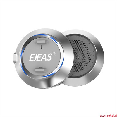 EJEASS2滑雪对讲机双工解放双手