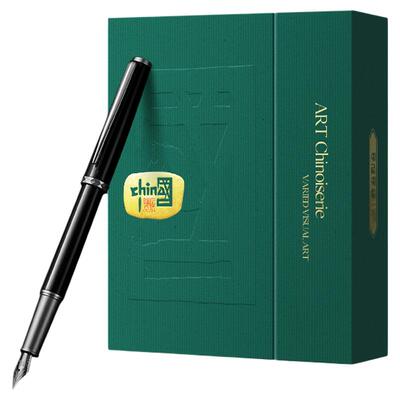 VVA威锋钢笔【精品礼物】