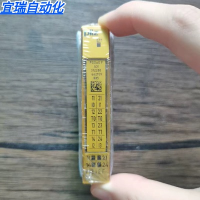 议价全新原装正品PILZ皮尔兹312200模块PSSUEF4DI现货