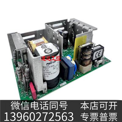 原装可开票MAP110-1024 POWER-ONE工业设备电源24V5A28V43A现货议