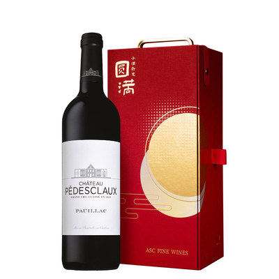 百德诗歌庄园波亚克干红葡萄酒