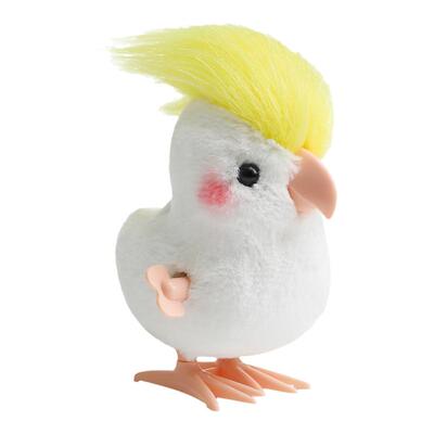 乐吉儿毛绒玩偶鹦鹉玩具