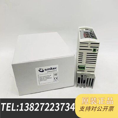 原装正品smitecCosmos3151SB驱动器现货议价