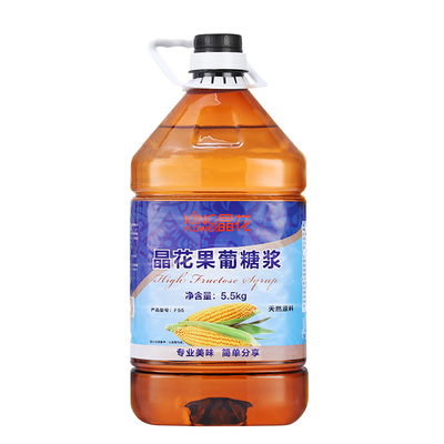 晶花f55果糖5.5kg整箱正品保障