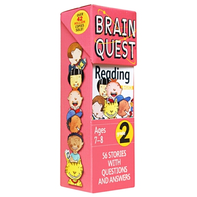 大脑任务智力开发卡片2年级阅读