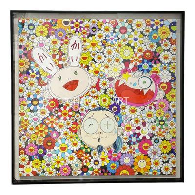 村上隆版画欧阳娜娜同款装饰画