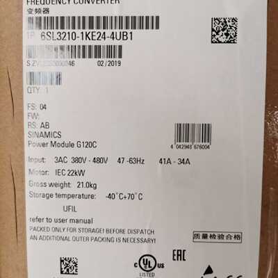 议价6SL3210-1KE24-4AB1西门子全新原装6SL32101KE244AB1 G120C变