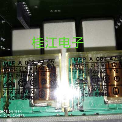议价FEME继电器MZP A 002 47 05 ;DC21.5V ; MZP A0024705 拍前先