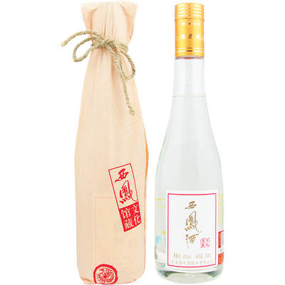 45度文化馆藏西凤酒500ml