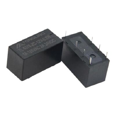 8脚12v24v两开两闭信号继电器