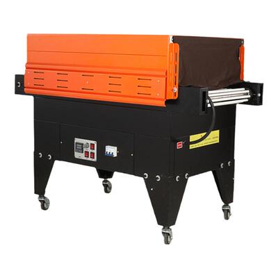 4525收缩膜包装机鑫空