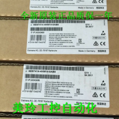 议价6ES7414-4HM14-0AB0 OABO S7-400 CPU 414H  6ES74144HM140AB