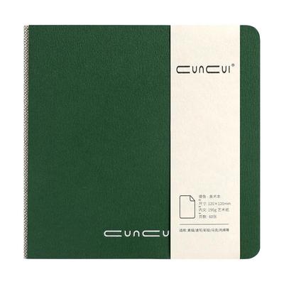 悦声多功能摸鱼本迷你