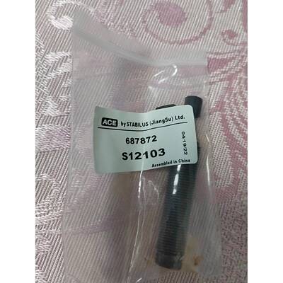 询价-ACE液压缓冲器 MC 75EUM-3