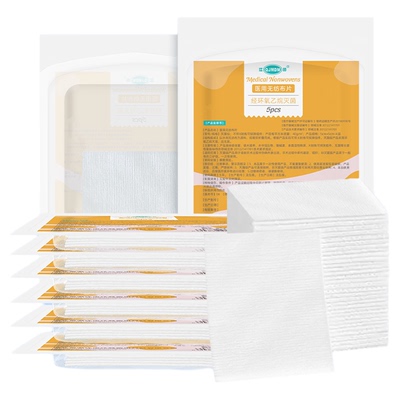 江赫湿敷棉片医用灭菌级独立包装