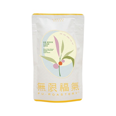 无限福气秘鲁瑰夏水洗美景庄园LOT357浅烘焙手冲咖啡豆精品咖啡豆