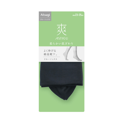 棉混轻盈透气脚感短丝袜日常百搭