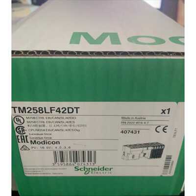 议价施耐德TM258LF42DT/LF42DR/TM258LF42DT4L/LD42DT/TM258LF66D